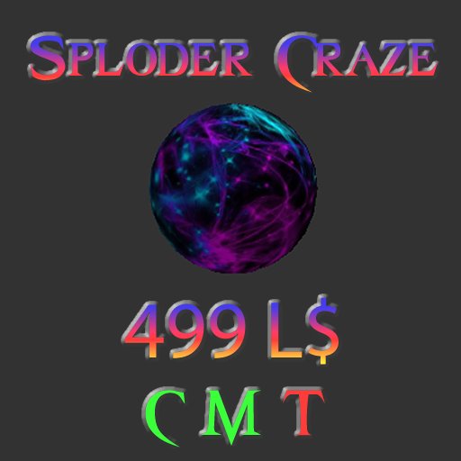 Second Life Marketplace - Space Swirl Sploder (BOXED)